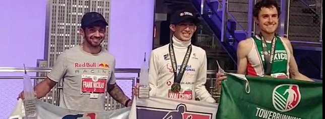 Alexis Trujillo, el primer mexicano con podio en towerrunning | ESTO en ...